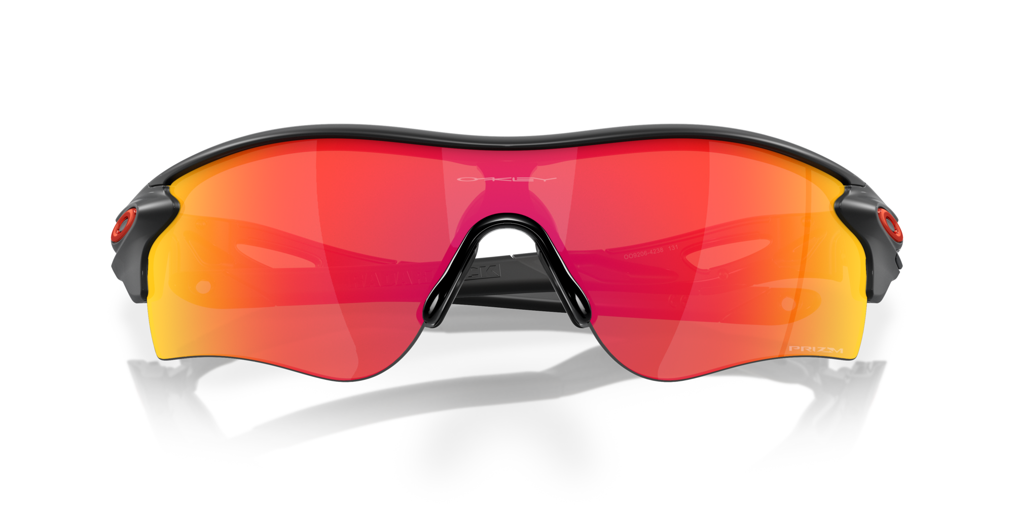 RadarLock® Path® (Low Bridge Fit) Matte Black Ink Sunglasses | Oakley® US