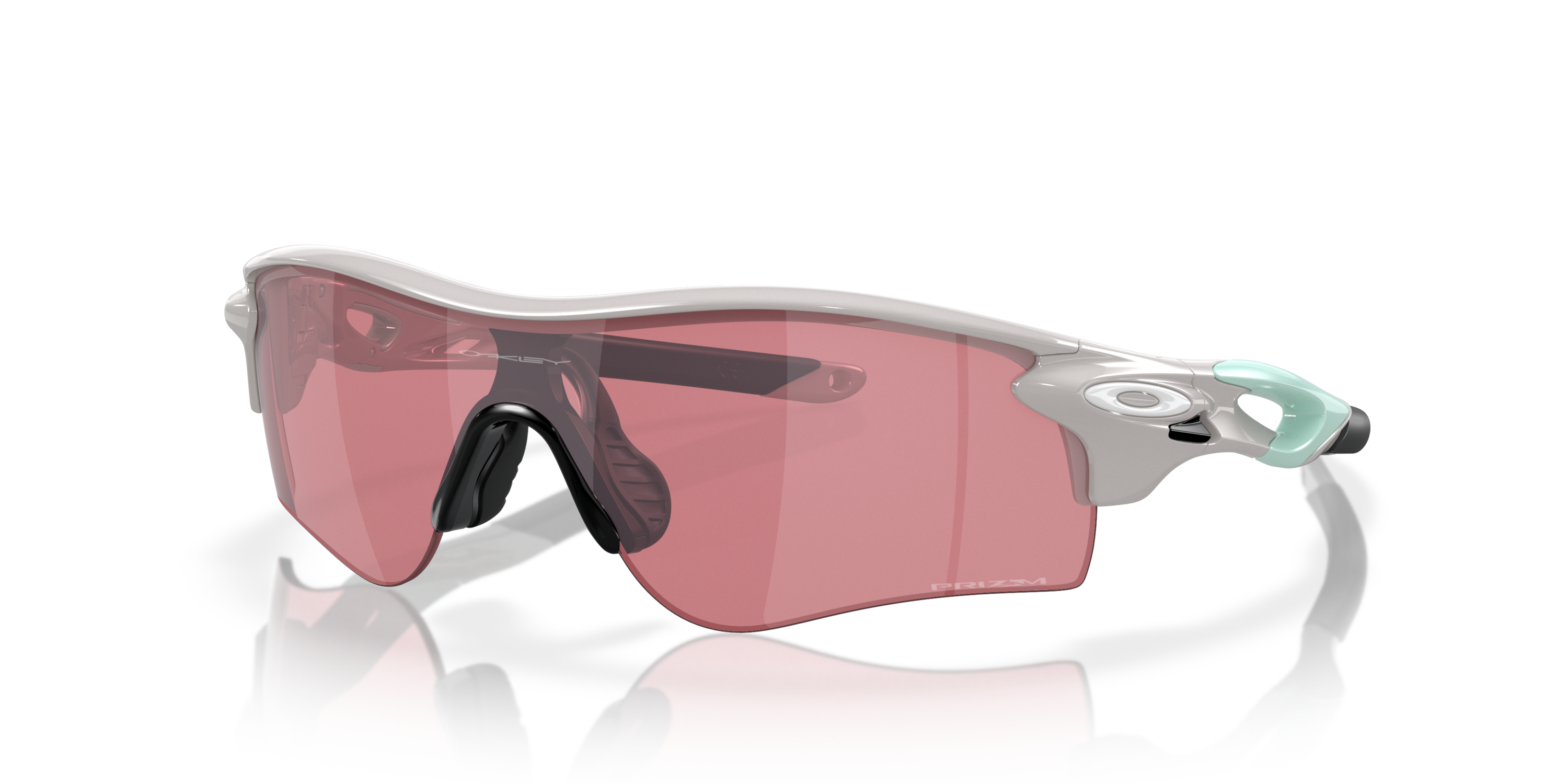 RadarLock® Path® (Low Bridge Fit) Cool Grey Sunglasses | Oakley® US